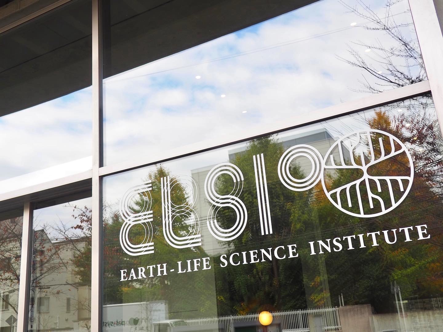 ELSI Science-Art Project: Universe; Celebration of Life – ELSI EARTH-LIFE SCIENCE INSTITUTE
