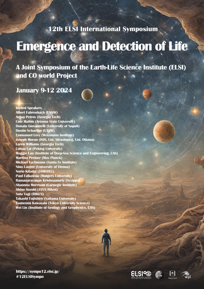 Registration open for 12th ELSI International Symposium in ...